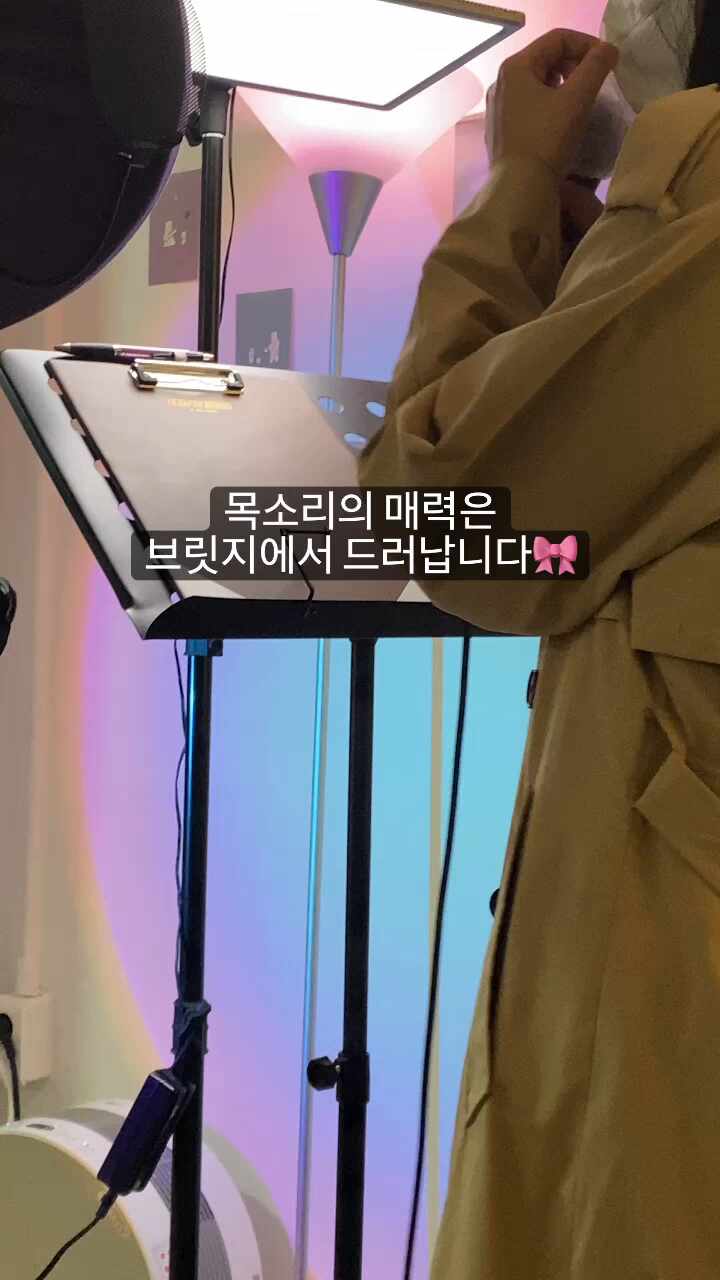 Ccm 찬양팀 리더싱어 필독 김해보컬학원 김해보컬 장유보컬 김해성대결절 네이버 블로그