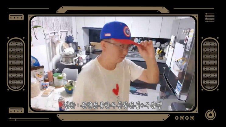 제품 리뷰 잊을 수 없도록 맛있는 문현전통한우곱창전골우삼겹 밀키트는 홈 파티 요리로 적극 추천해요 맛의 향연