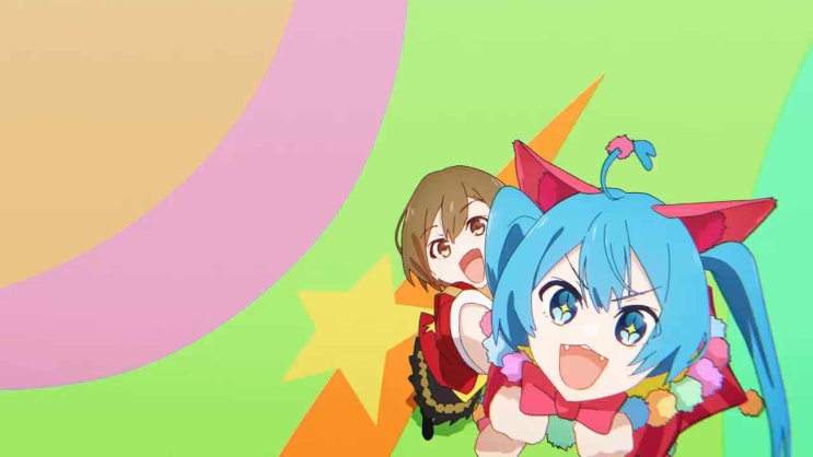 [프로세카] 3周年アニバーサリーソング - NEO (Feat. 하츠네 미쿠) : 네이버 블로그