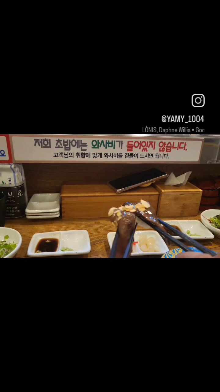 마산 양덕동 회전초밥 메트로시티 스시맛집 스시브로 네이버 블로그
