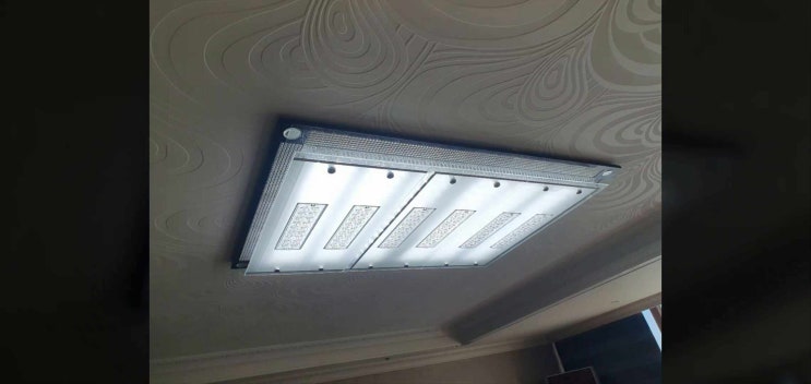 부산조명 Led리폼 서구 봄여름가을겨울 아파트 기존 형광등 철거후 Led모듈 안정기 교체 네이버 블로그