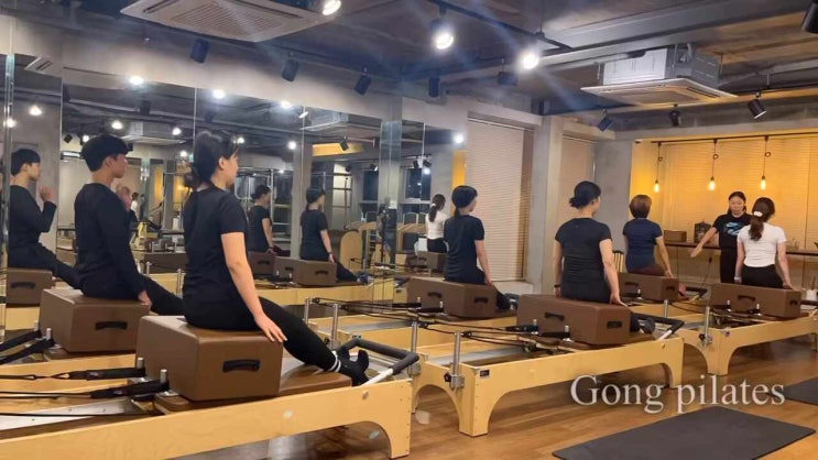 부산대 필라테스 대기구 필라테스 전문 스튜디오 공필라테스 네이버 블로그