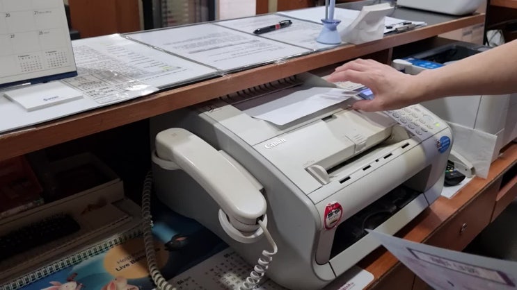[도봉구 창동 팩스 수리] 캐논 Fax-L140과 녹두 빈대떡 용지걸림 제일빌딩 3층 원안과 긴급 수리 : 네이버 블로그