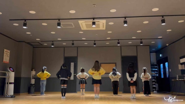 안산댄스학원 나앤너방송예술아카데미 K팝 초등 저학년반 스테이씨 버블 안산방송댄스학원 본오동방송댄스 키즈댄스 초등방송댄스