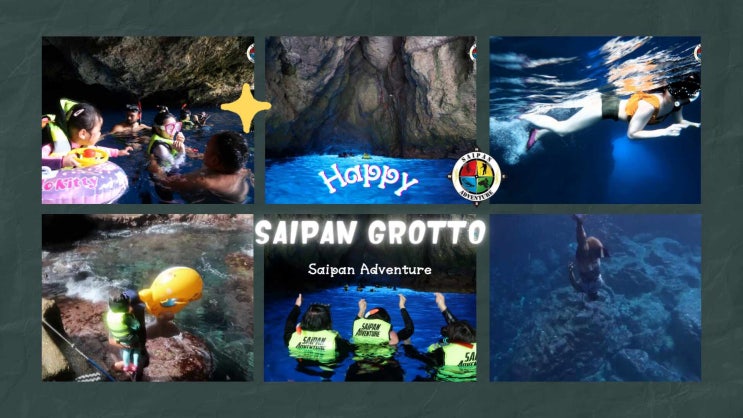 사이판 자유여행 그로토 스노쿨링 투어 사이판 어드벤쳐와 함께 SAIPAN GROTTO SNORKELING : 네이버 블로그