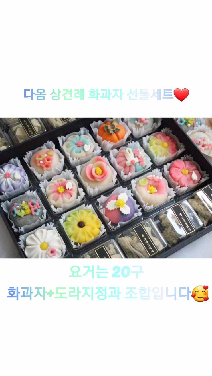 전국 서울 충남 당진 내포 홍성 예산 서산 천안 세종 공주 보령 태안 포항 대구 부산 울산 평택 대전 군산 전주 수원 광주 기관