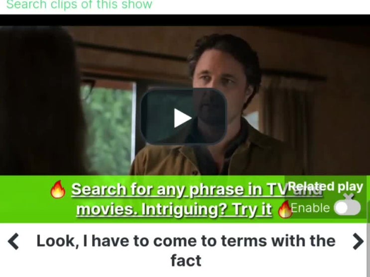 EBS 진짜 미국 영어 회화 이디엄 공부 come to terms with, face the music, go over one ...