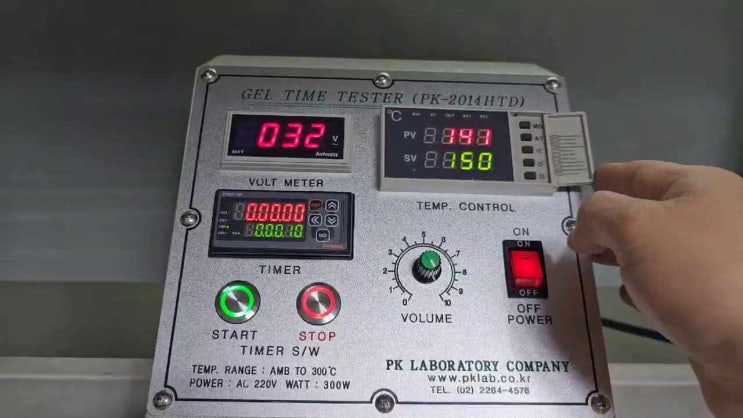 Digital Gel Time Tester Heating Plate / Gel Timer / 디지탈 겔타임테스터 / 동영상 ...