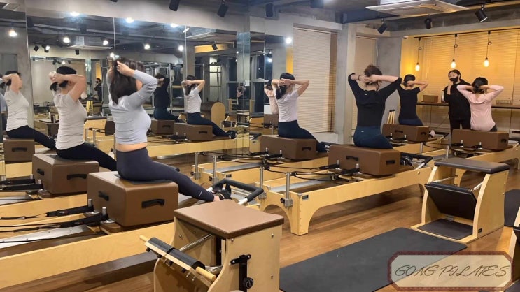 부산대 필라테스 대기구 필라테스 전문 스튜디오 공필라테스 네이버 블로그