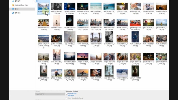 Multi Replacer v1.03 : 네이버 블로그