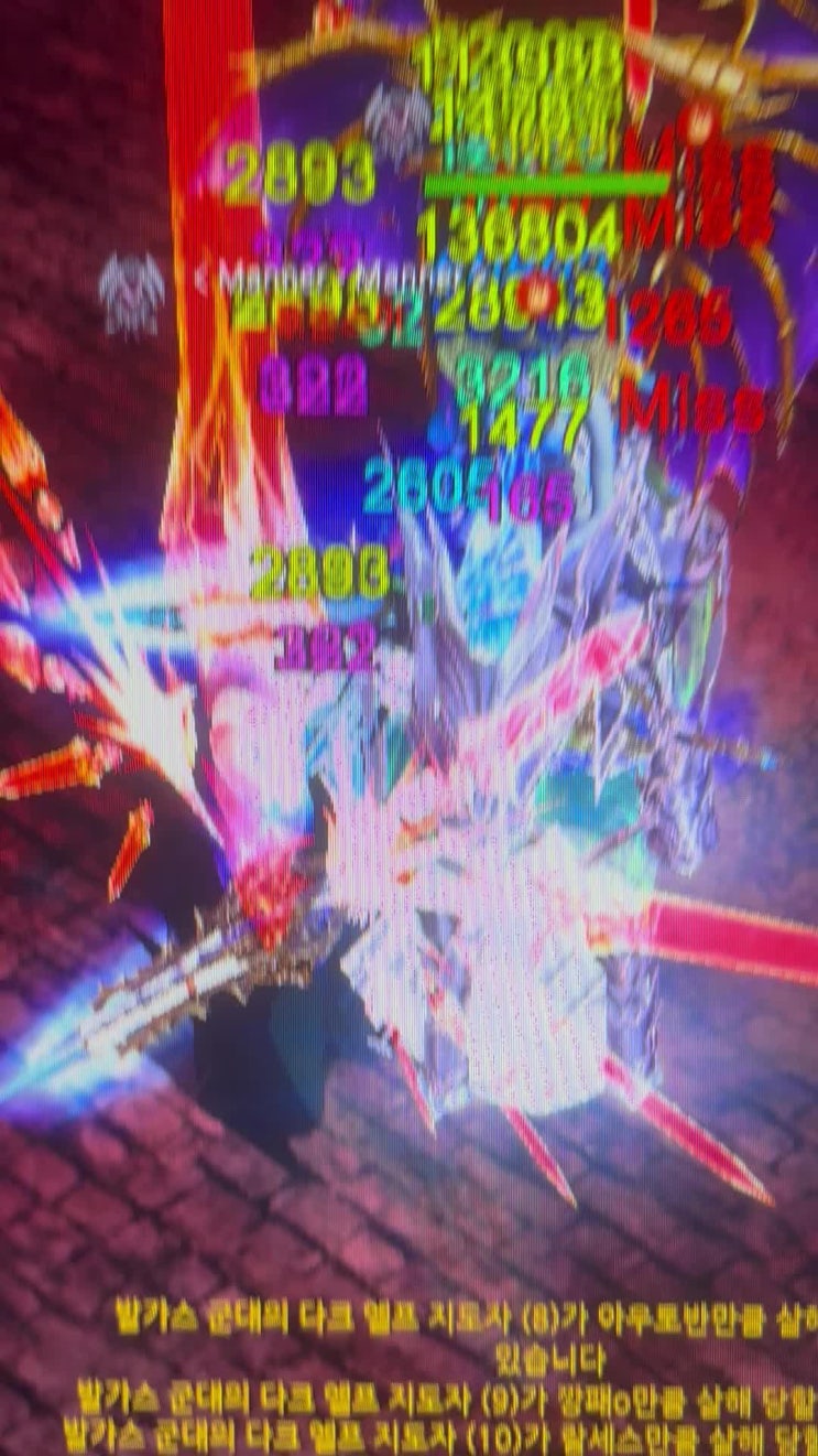 Mu2 : 네이버 블로그