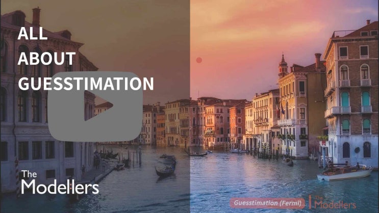 3.1. 게스티메이션(Guesstimation)이란 무엇이고 어떻게 푸는가? : 네이버 블로그