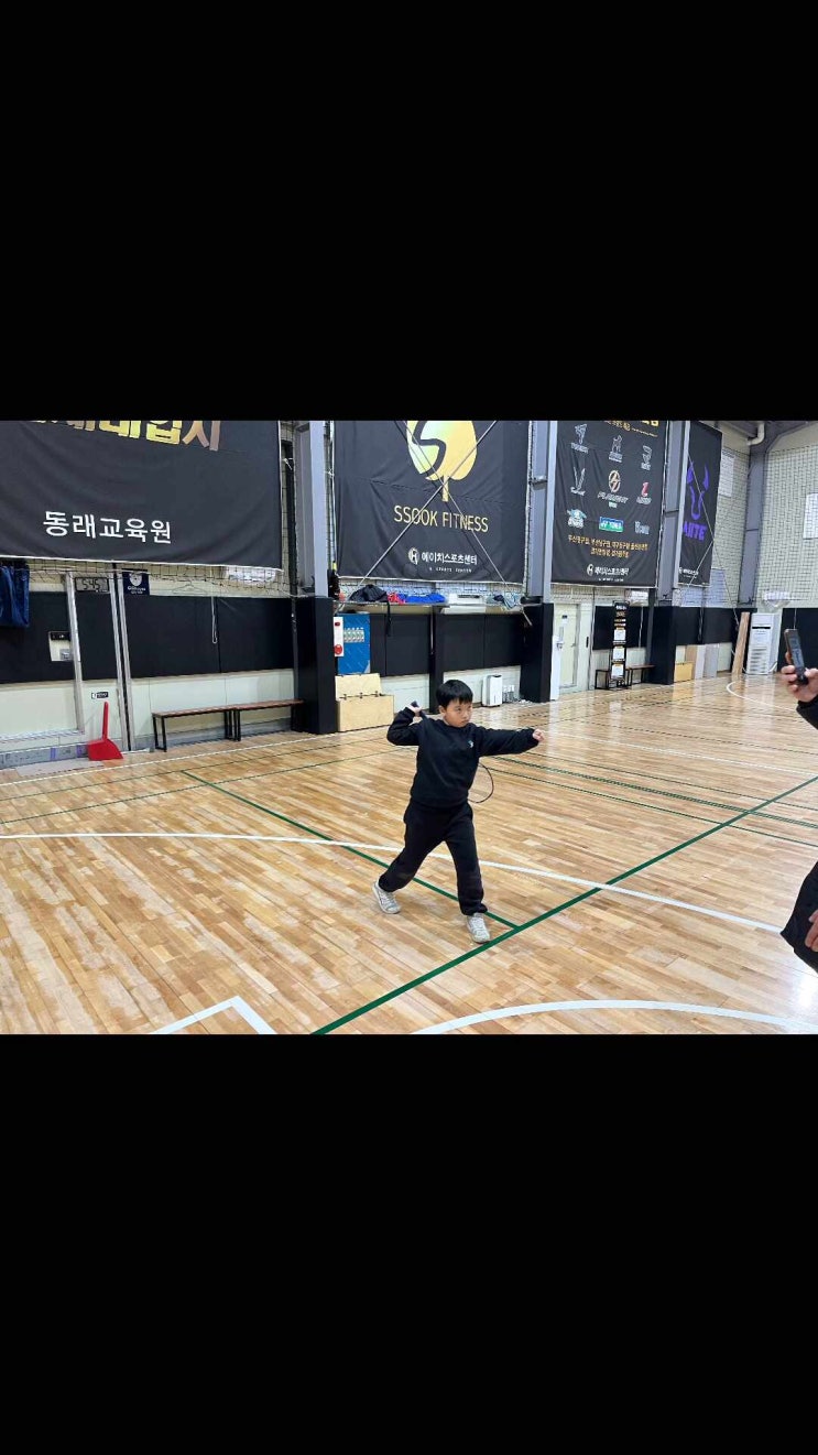 반여동센텀재송동안락동반송 에이치스포츠 유소년 농구 축구 인라인 배드민턴전문 배드민턴학원 배드민턴교실 화요일