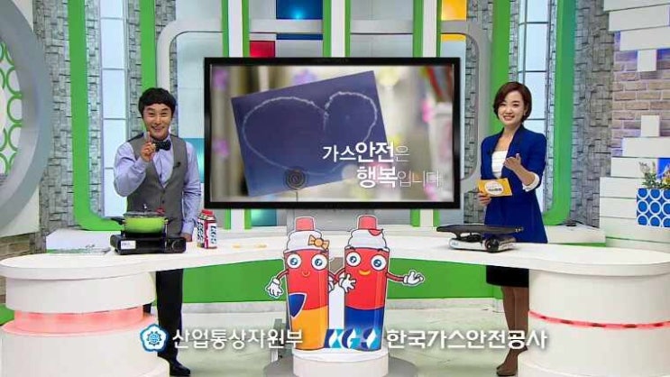 KBS2 id영상 상어 2013년 6월 30일 : 네이버 블로그