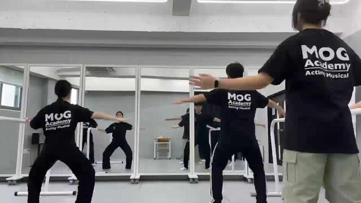 대구 연기 학원 모그 아카데미 예비 입시반의 하루 루틴🌱 : 네이버 블로그