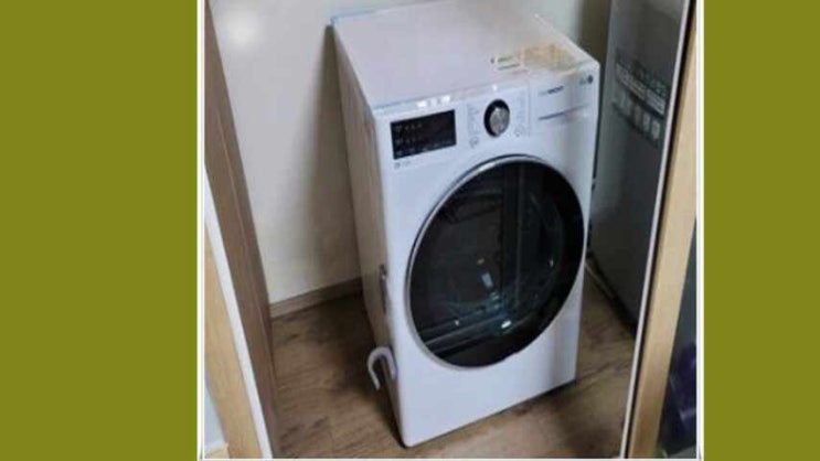 LG 트롬 건조기렌탈 듀얼 인버터 히트펌프 9KG RH9WV : 네이버 블로그