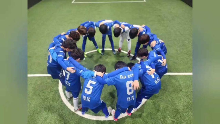 ♥ 축구교육은 Ys ♥ 유치부 교육비 할인 이벤트 ♥ 2024년 정규 수업 시간표 ♥ 네이버 블로그