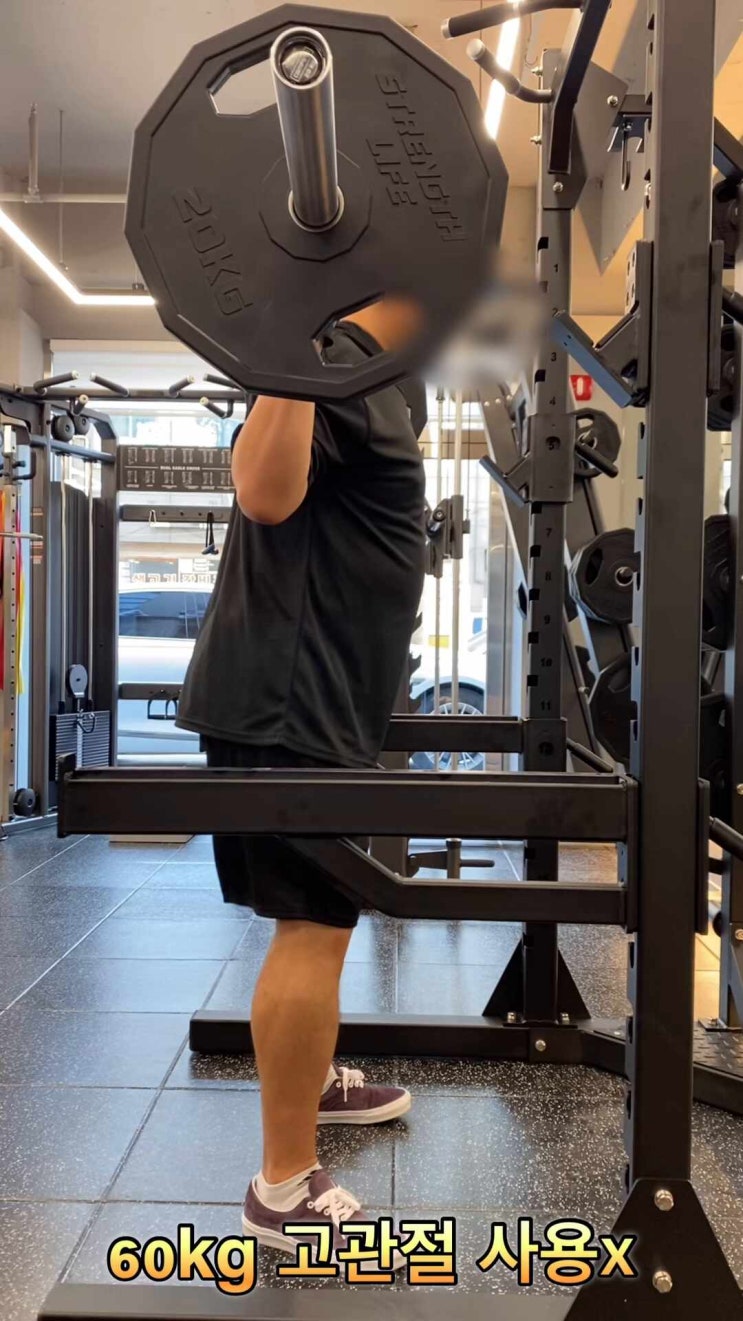 센터 오픈 후 첫 수업 스쿼트 회기역pt 회기역헬스 휘경동pt 휘경동헬스 네이버 블로그