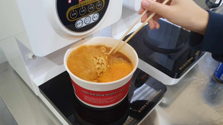 라면 끓이는 기계 이지쿡 라면조리기 사용해본 솔직후기 네이버 블로그