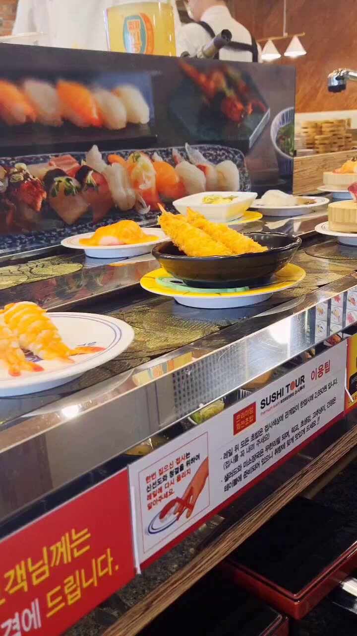 사직운동장맛집 회전초밥 가성비좋은 스시투어 사직동초밥집 네이버 블로그