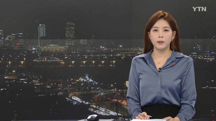 '라임 로비 의혹'윤갑근 전 고검장, 무죄 확정YTN : 네이버 블로그