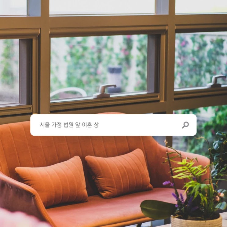 상속재산조회로 알 수 있는 재산의 범위와 특별한정승인절차 네이버 블로그