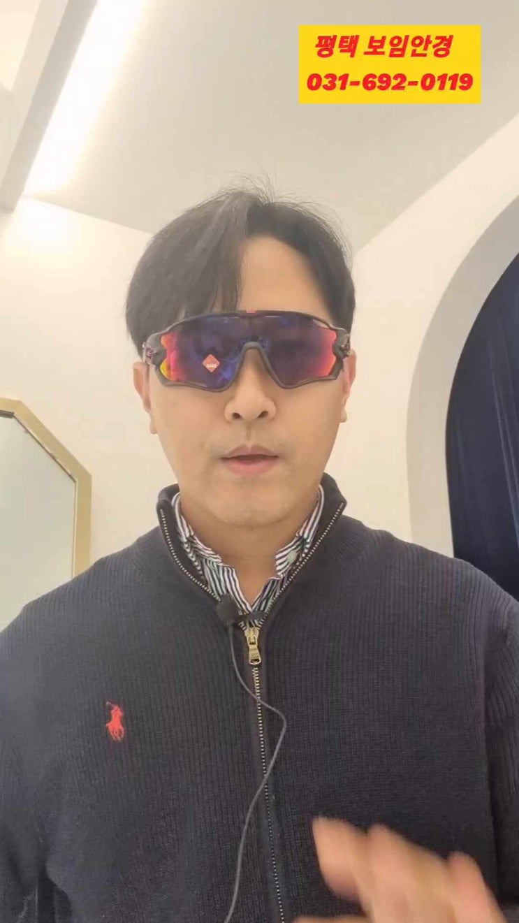 오클리고글 오클리선글라스 자전거고글 죠브레이커 네이버 블로그