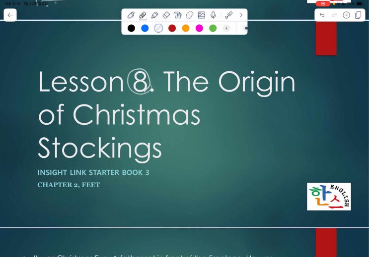 Lesson 8. The Origin of Christmas Stockings : 네이버 블로그
