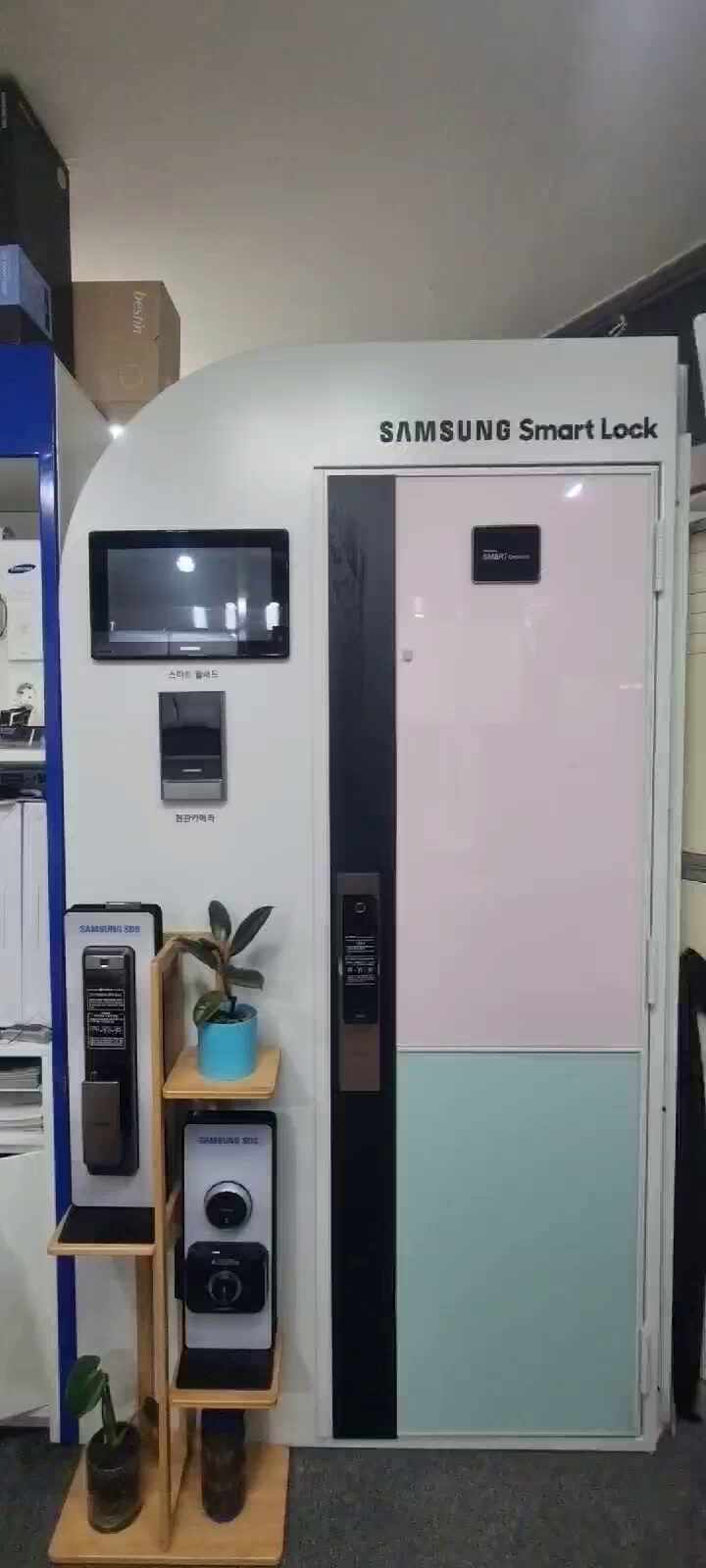 직방 스마트홈 즉시 잠김 도어록 신제품 SHP-P52 F 지문형 사전 설치 예약 : 네이버 블로그