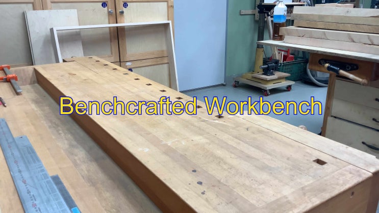 목공작업대 만들기 1 (Benchcrafted) /부천목공방 : 네이버 블로그