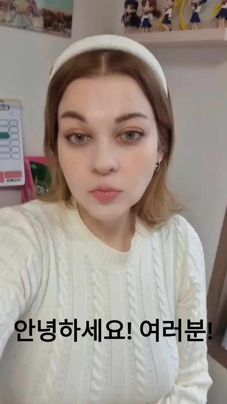 신규반 정보 말하기 위주로 재미있게 영어 시작하 친구들 모여라 남양주시 별내동 유치 초등 미국 원어민 영어공부방 앤젤라