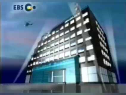 EBS(현 EBS1) 방송종료영상 + 애국가 1절/정파 영상 (2005년) : 네이버 블로그