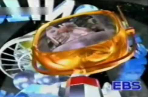 EBS(현 EBS1) 방송종료영상 + 애국가 1절/정파 영상 (1999년) : 네이버 블로그