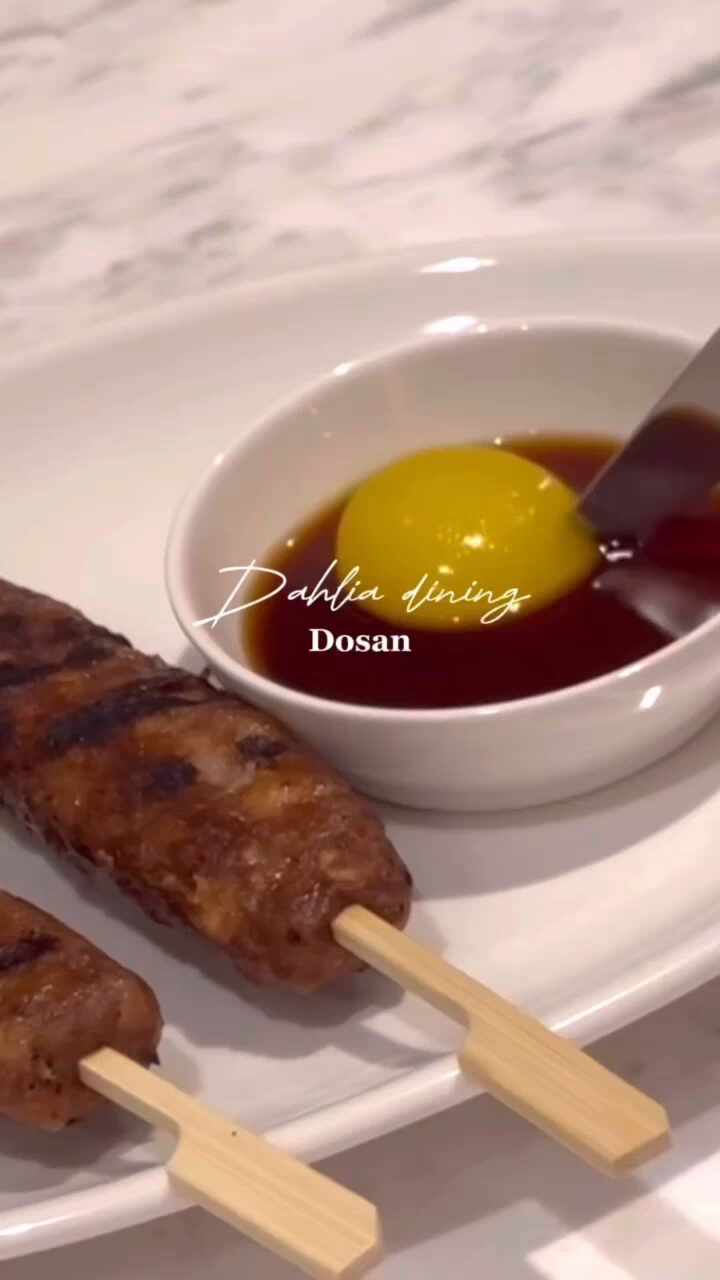 압구정 최현석 셰프의 달리아다이닝 도산 내돈내산 리뷰 With 비건 뷰티 디어달리아채식한끼 커뮤니티 식사모임