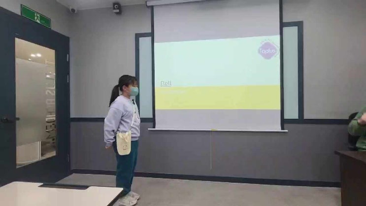 Final Speaking Test - Y3 : 네이버 블로그