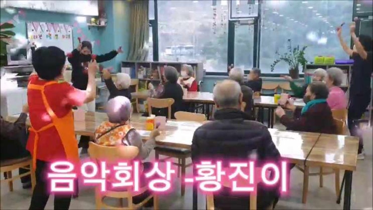의정부 주간보호 센터 36 의정부주간보호센터 금오동 주간보호 신곡동 주간보호 의정부동 주간보호 가능동 주간