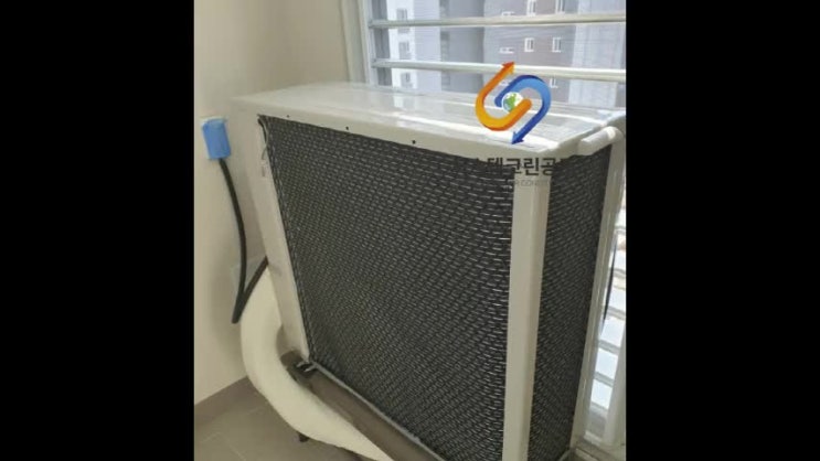 부평구아파트시스템에어컨 최적의 위치를 찾아 설치해드리는 시스템크린공조 네이버 블로그