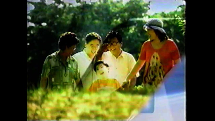 KBS1 2004년 정규방송종료영상 : 네이버 블로그