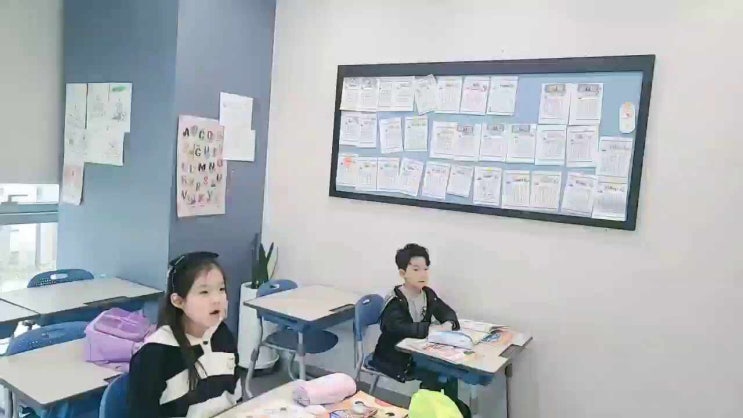 창원 마산 진해 유니시티 중동 초등중등성인 전문 영어학원 에이미 잉글리쉬 초등 수업 영상 네이버 블로그