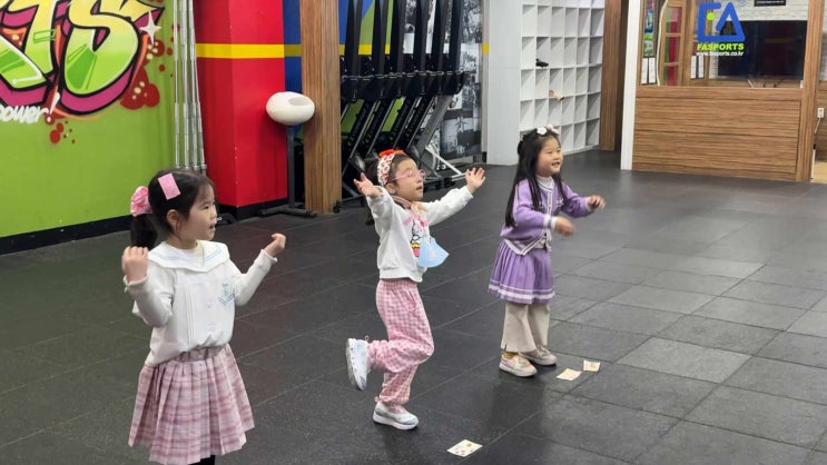 은평지점 은평구 유아체육어린이체육 즐거운 토요일에 댄스 3월 3주차 수업 후기🥰초등 농구 유아 방송댄스 네이버 블로그