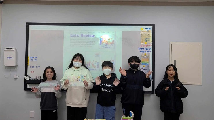 [Role play] Mysterious monday3 By_Lizzy, Chole, Sion, Alex, Carla, Zoe ...