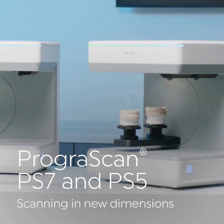 PrograScan PS7과 PS5 : 네이버 블로그