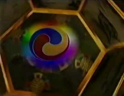 KBS1 방송종료영상 + 애국가 1절 (1997년) : 네이버 블로그