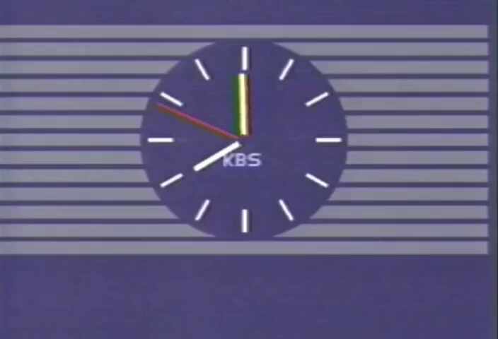 KBS2 밤 8시 시보 (1994년 2월) : 네이버 블로그