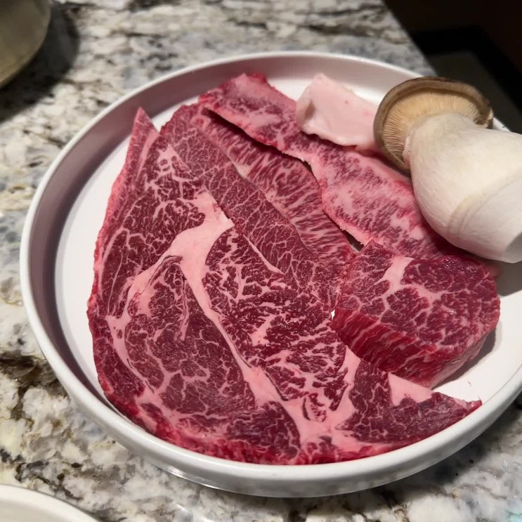 여의도 소고기 맛집 회식하기 좋은 곳 소울한우 여의도샛강역점 네이버 블로그