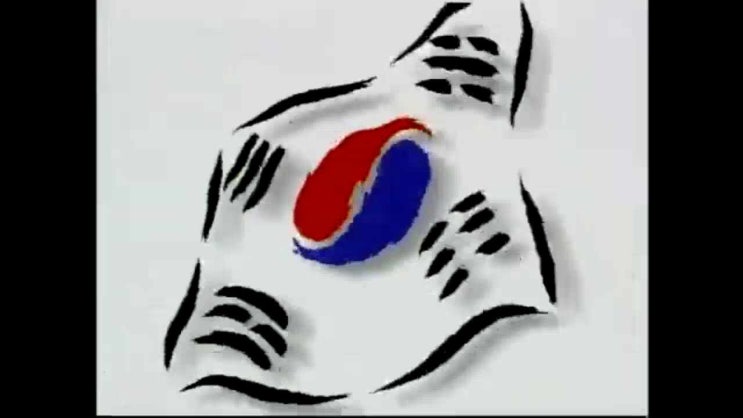 공익광고협의회 태극기 사랑 KBS2 ID 1997년 : 네이버 블로그