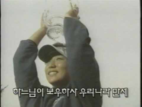 KBS2 2000년 정규방송종료영상 : 네이버 블로그