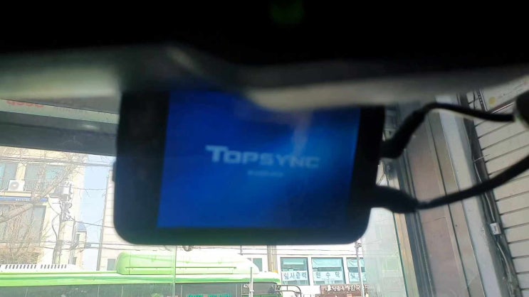 카앤덴트 암사점에서 만도PX1000 2채널 블랙박스 설치하기 - 강동구블랙박스, 암사동블랙박스, 고덕동블랙박스, 명일동블랙박스 : 네이버 블로그