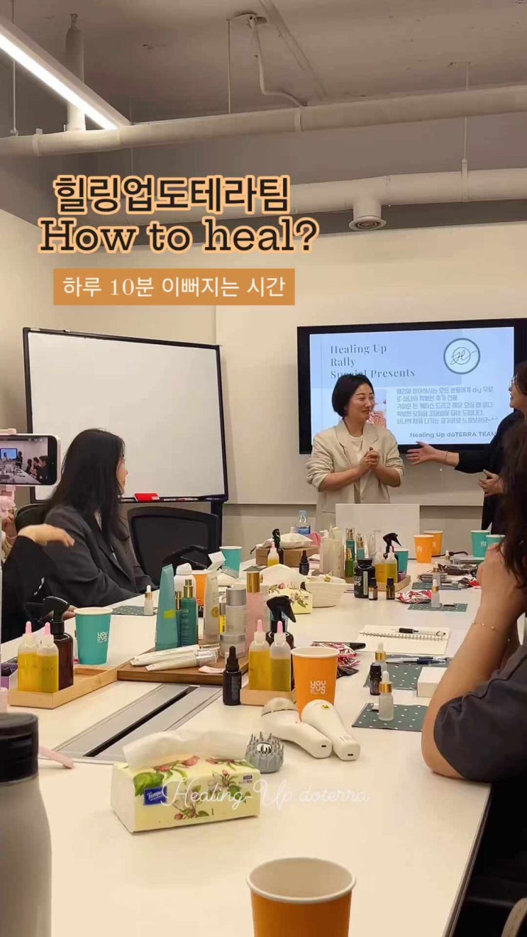 '이모르텔 활용법' '미인세럼만들기' How to Heal 2# 셀프피부케어 : 네이버 블로그