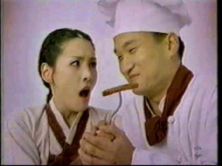 2000년 9월 실제 방영된 TVCF광고 모음(2) : 네이버 블로그